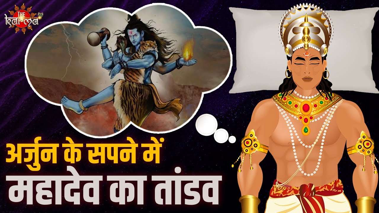 महाकाली साधना करने से सबी शत्रुओं का नाश | TheKarmaPath